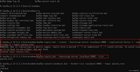 Kafka专栏windows搭建Kafka环境 详细教程 阿里云开发者社区