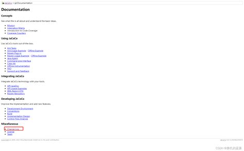 jacoco查看各版本支持的最低jdk版本 jacoco jdk17 csdn博客