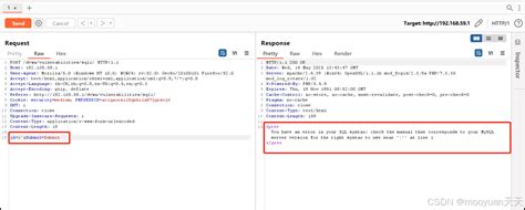 Dvwa靶场通关笔记 Sql注入sql Injection Medium级别dvwa Sql注入medium Csdn博客