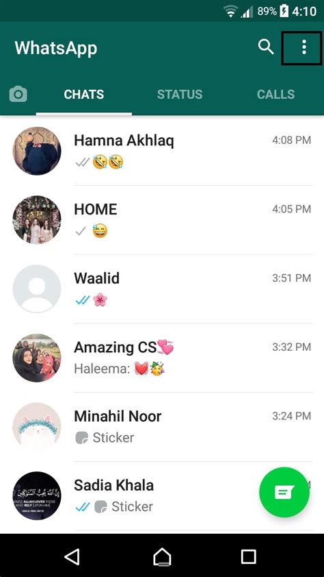 how to save mobile data when using whatsapp
