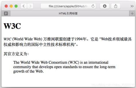 Html标题与段落：网络文章网页第2关html标题与段落网络文章网页 Csdn博客