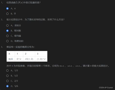 机器学习 em算法 机器学习 抛硬币最大似然 csdn博客