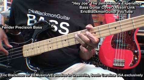 HEY JOE The Jimi Hendrix Experience Bass Guitar - LESSON LINK @EricBlackmonGuitar - YouTube