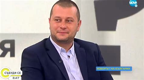 Д р Цеков Трябва да си помагаме така държавата става по силна Nova