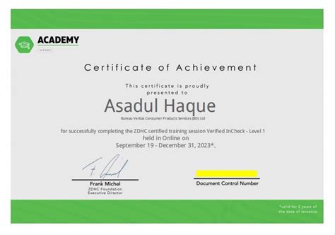 Asadul Haque On Linkedin Alhamdulillah Its My Pleasure To Announce