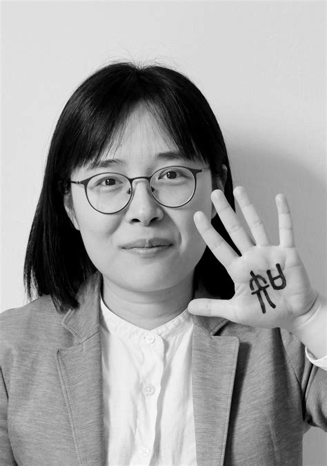 Cheng Sijia Sinologie