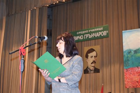 СУ „Вичо Грънчаров“ в Горна Оряховица чества патронен празник Regnews Net Новини по всяко време