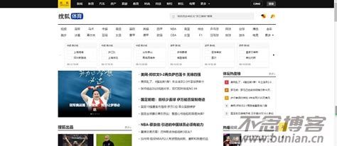Linux系统下安装并配置tigervnc Server服务 不念博客 Linux系统下安装并配置tigervnc Server服务 不念博客