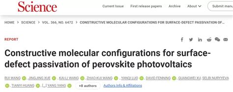 麻省理工科技评论 发现改变世界的新兴科技