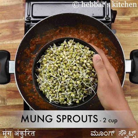 Mugachi Usal Recipe Sprouted Moong Dal Curry Spicy Moong Sprout Sabzi