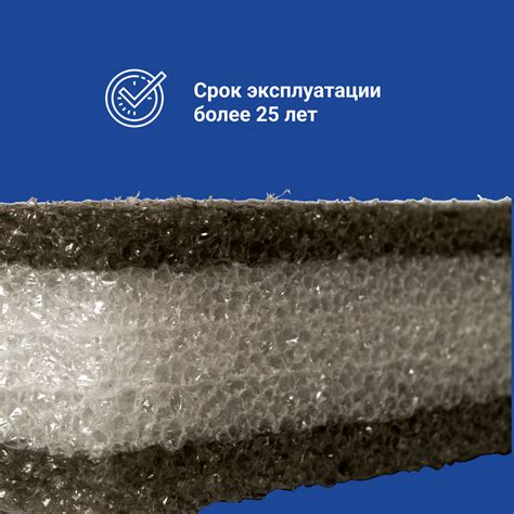 Уплотнитель для металлочерепицы ЦКК Монтеррей нижний обратный 100x20мм ...
