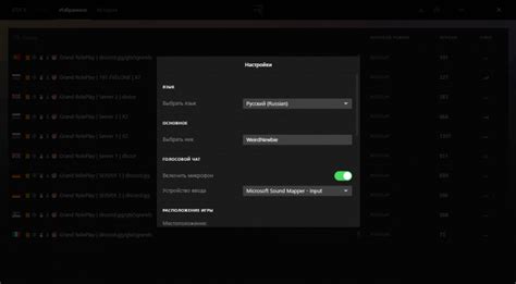 Ошибка Gta V Installation Path Has Not Been Automatically Detected