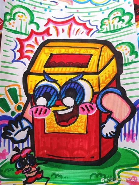 垃圾桶简笔画创意（13张） 简笔画图片大全