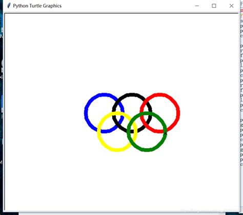 用python的turtle库画一个奥运五环！ Csdn博客