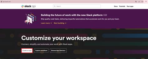 GitLabとSlackを連携してSlackに通知をする