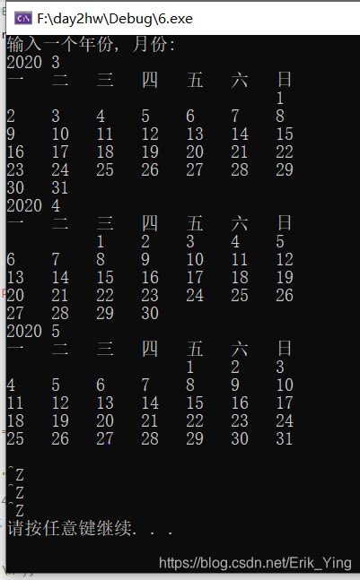 学习笔记10：输入一个年份 月份，输出该月份的日历循环嵌套的应用输入某年的某个月份如2023 10输出相应月份的日历。第一行是 Csdn博客