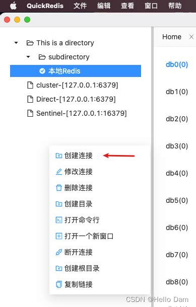 Mac开发环境搭建Docker安装RedisNacos