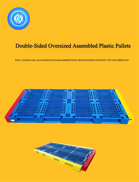 ქვესადგამი პალეტი