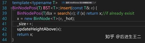 Bst（二叉搜索树）基础 知乎