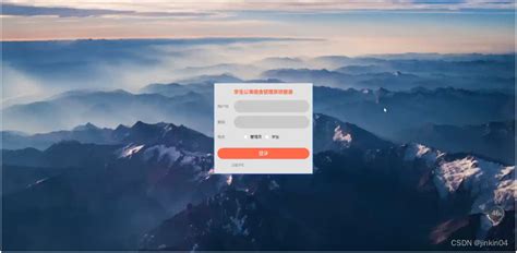 java php node js python学生公寓宿舍管理系统【2024年毕设】 csdn博客