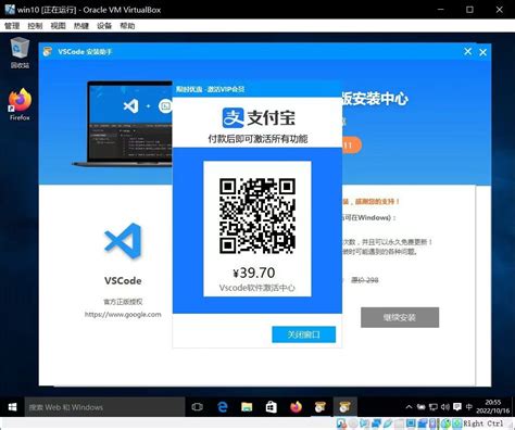免费开源的 Vs Code 被倒卖？微软和谷歌看了都傻眼 腾讯云开发者社区 腾讯云