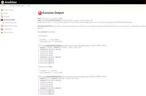 Jenkins构建时console Output输出乱码的解决方案 Csdn博客