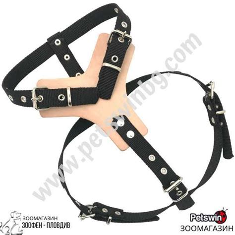 Макси Нагръдник за Куче Трега и Естествена Кожа S M L Черен Кафяв гр Пловдив Кършияка • Olx Bg