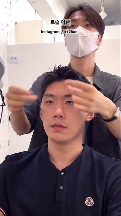 가볍고 웨트한 질감이 포인트 남자짧은머리 드롭컷스타일 Shorts Youtube