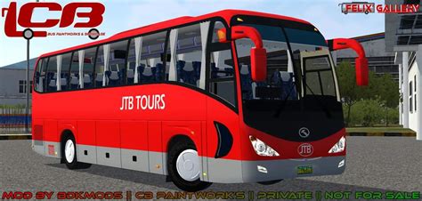 Tourist Bus Cbp Skins