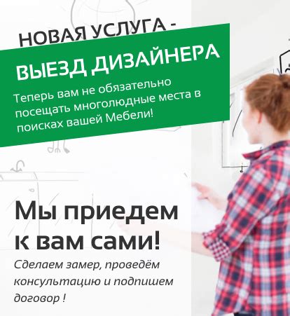Кухни на заказ от производителя в Краснодаре | Зеленый Попугай