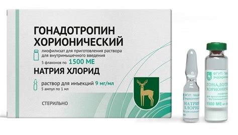 Buy Gonadotropin Chorionic Hcg 1000 1500 Iu Vial 5 Vials Pack