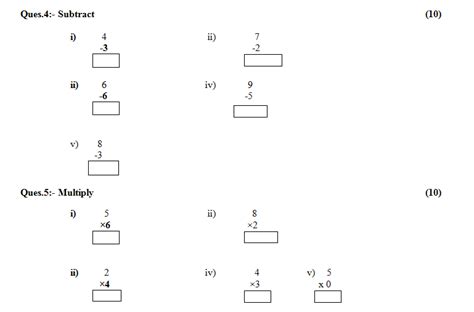 1st Class Homework Pt Raghwanand Memorial Public Sr Sec School