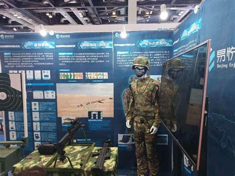 《中国舰队》海空联合战役级兵棋推演平台 虚拟仿真 作训仿真 态势仿真 兵棋推演 发展资讯 军桥网—军事信息化装备网