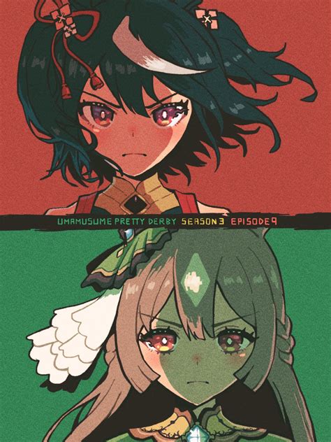 Satono Diamond And Kitasan Black Umamusume Drawn By Nenbutsu0416