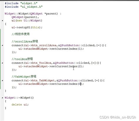 qtcreator中其他控件的使用 qtcreator所有控件 csdn博客