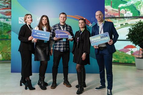 Феномен корпоративного волонтерства для помощи людям БФ «Синара собрал в Москве волонтеров со