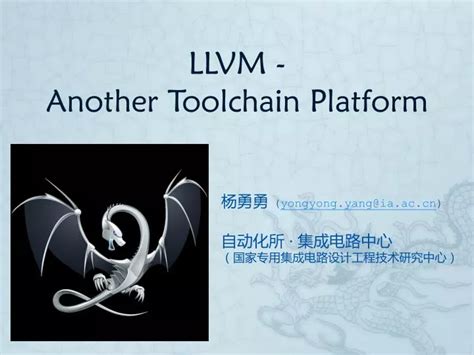 Ppt Llvm Another Toolchain Platform Powerpoint Presentation Free