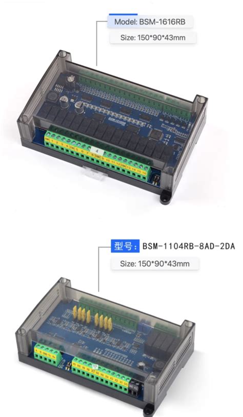จำหน่าย modbus i oโมดูล input output i o modbus rtu tcp ethernet