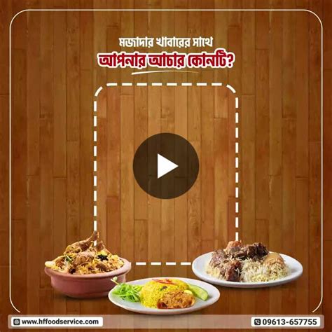 Md Naymul Islam Posted On Linkedin