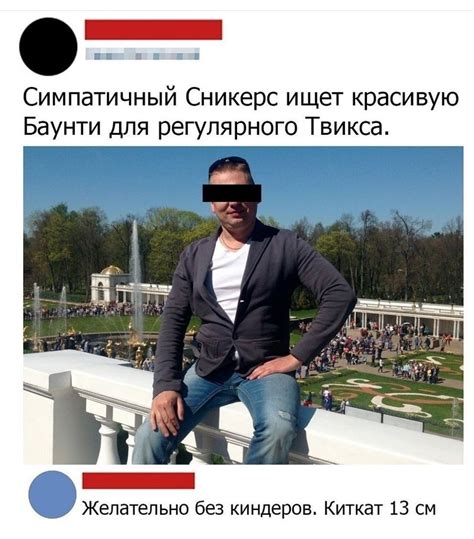 Пошлый юмор в картинках секс мемы 18 55 мемов 2025