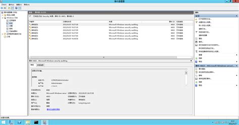 查找文件被删除的记录日志服务器文件被删怎么查记录 Csdn博客