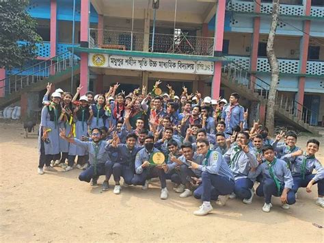 About Us Msshss Scout