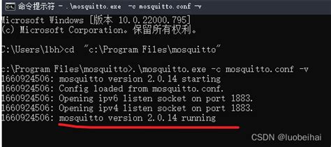 编写mqttclient测试程序，和pc端运行的mqtt服务程序进行数据收发mqtt收发测试 Csdn博客