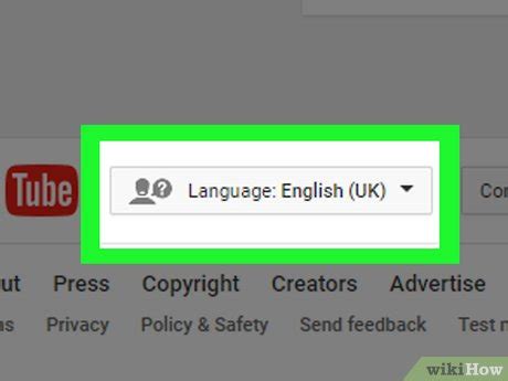 How To Change YouTube Language Setting Steps With Pictures