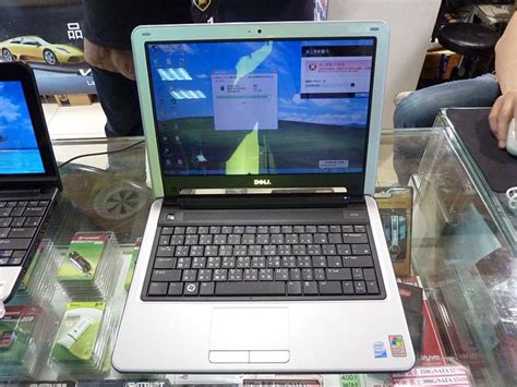 Classification Of Computer System Hubpages