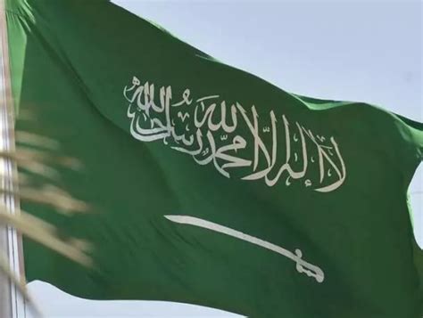 Резкое заявление Саудовской Аравии — Haqqin