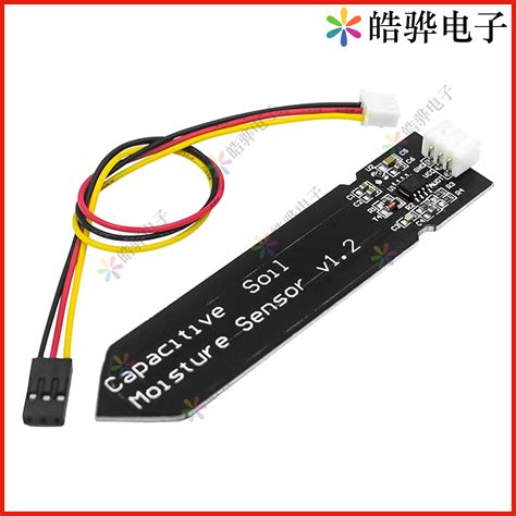 土壤湿度传感器图片 灌溉 大山谷图库
