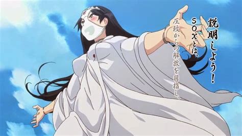Primer V Deo Promocional Del Anime Shimoneta To Iu Gainen Ga Sonzai
