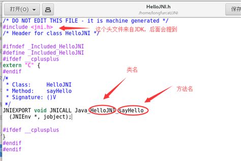 【详解】jni（java Native Interface）（一） Csdn博客