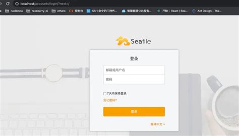 【github项目推荐 不错的 c 开源项目】【转载】 经典github c项目 csdn博客